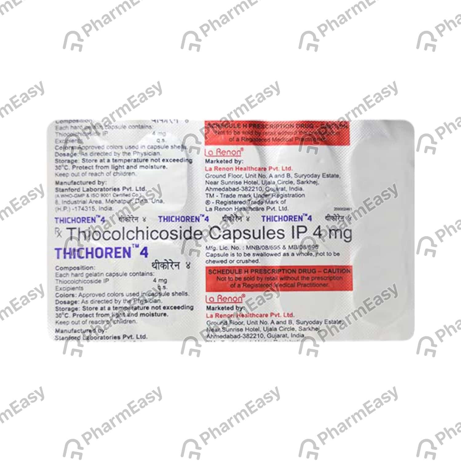 Thichoren 4 MG Capsule (10): Uses, Side Effects, Price & Dosage | PharmEasy