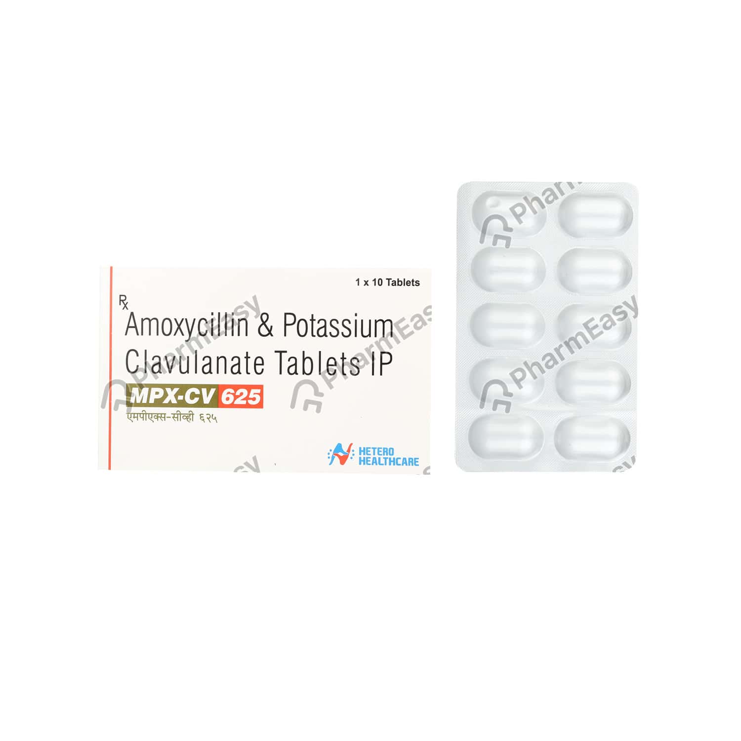 Mpx Cv 625mg Tab 10'S - Uses, Side Effects, Dosage, Composition & Price ...