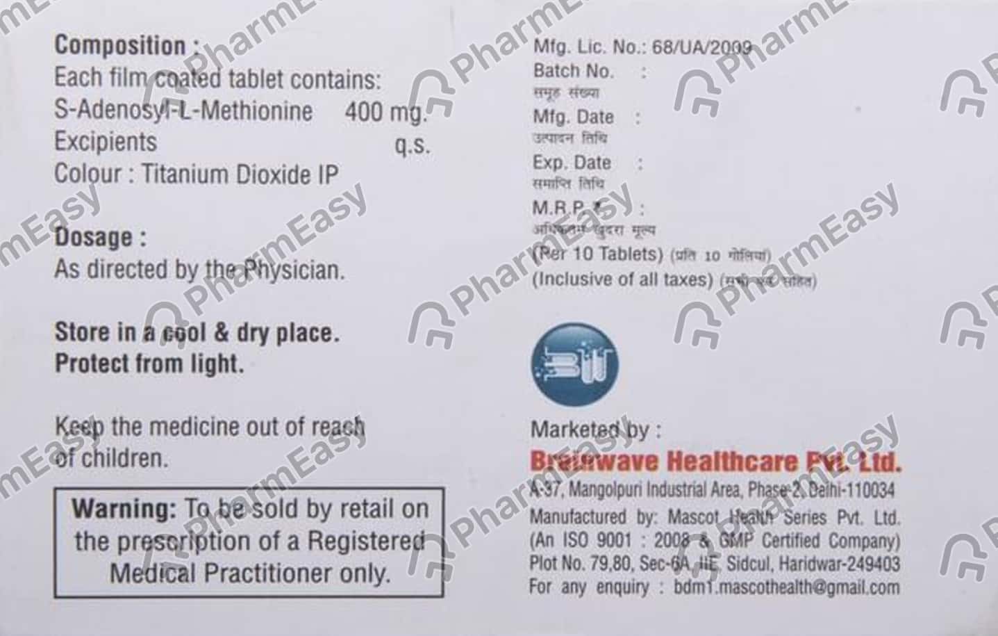 S Methiwave 400 MG Tablet (10): Uses, Side Effects, Price & Dosage ...