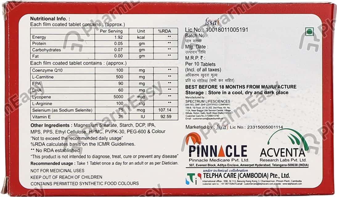 Buy Qlx Gold Strip Of 10 Tablets Online at Flat 15% OFF | PharmEasy