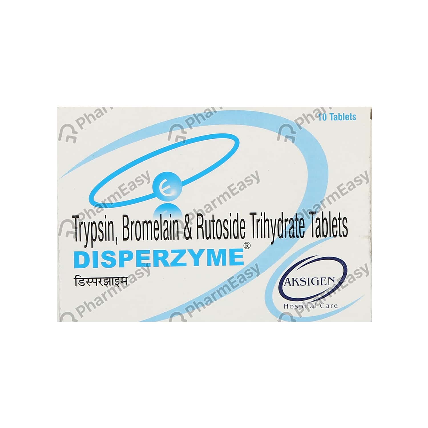 Disperzyme Strip Of 10 Tablets - Uses, Side Effects, Dosage ...
