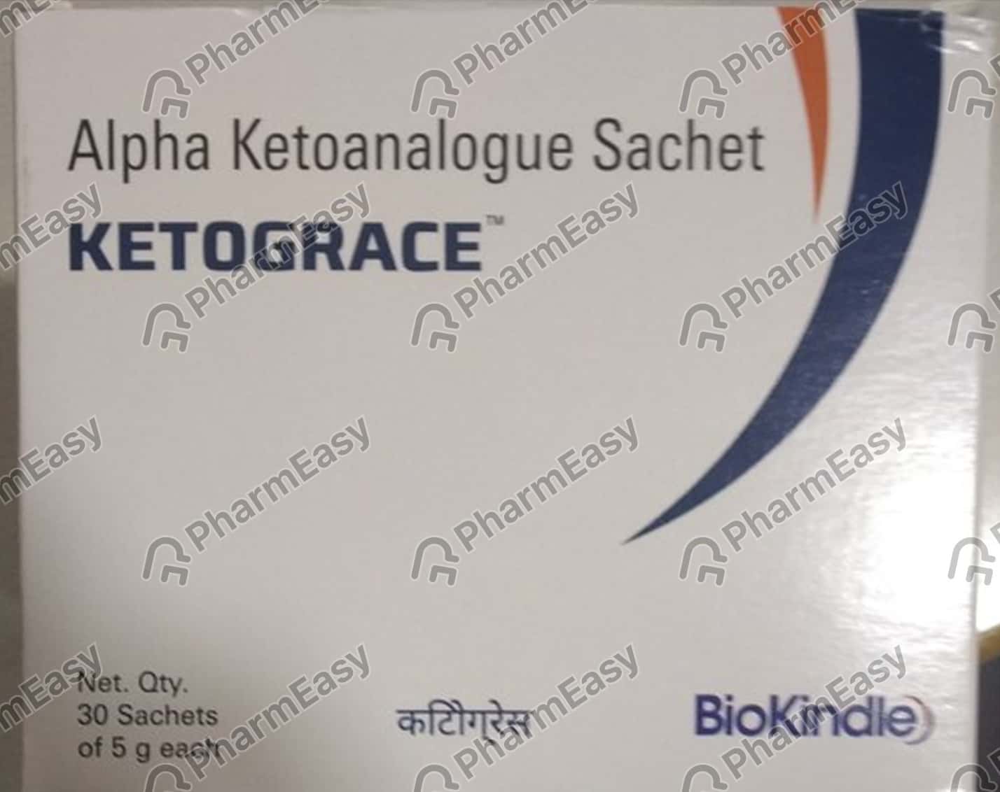 Buy Ketograce 5 G Oral Powder (5) Online at Flat 15% OFF | PharmEasy