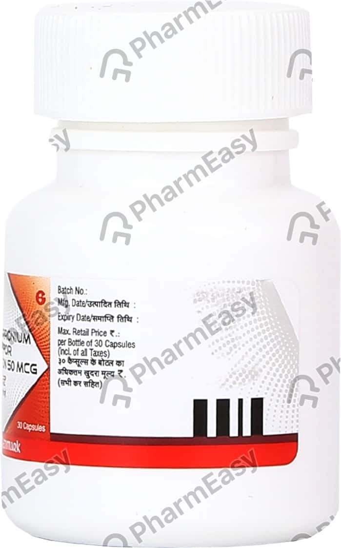 Airz 50 MCG Capsule (30): Uses, Side Effects, Price & Dosage | PharmEasy