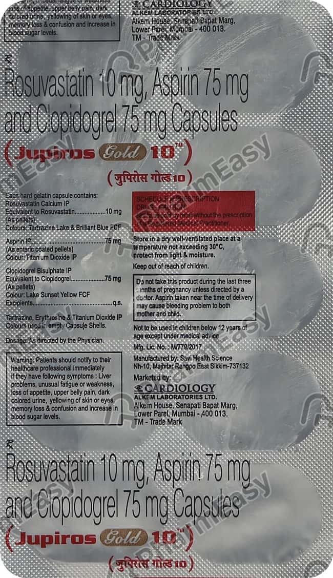 Jupiros Gold 10 Strip Of 10 Capsules: Uses, Side Effects, Price ...