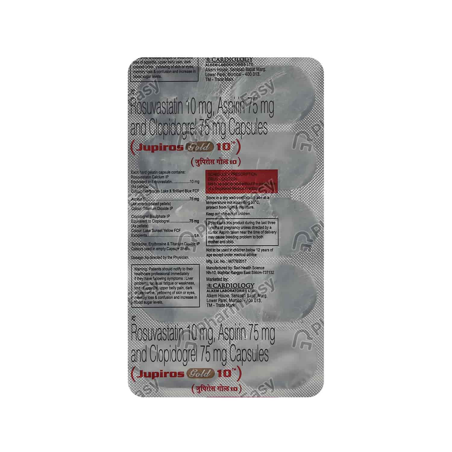 Buy Jupiros Gold 10 Strip Of 10 Capsules Online at Flat 18% OFF ...