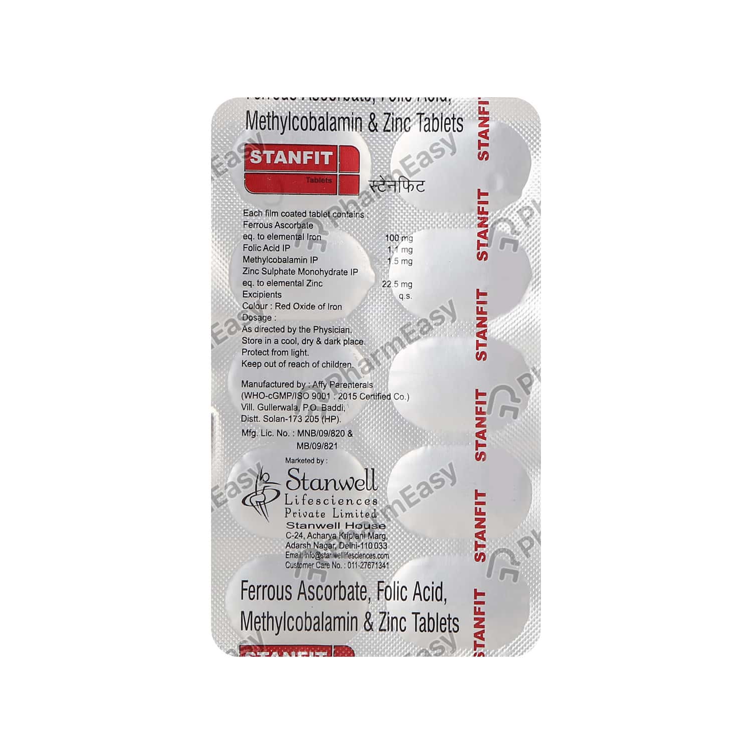 Stanfit Strip Of 10 Tablets - Uses, Side Effects, Dosage, Composition ...