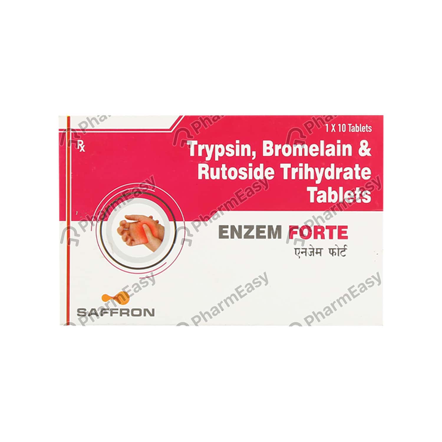 Enzem Forte Strip Of 10 Tablets - Uses, Side Effects, Dosage ...