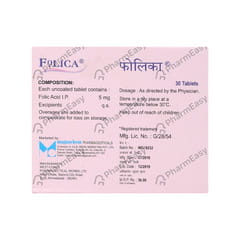 Folica 5 MG Tablet (30): Uses, Side Effects, Price & Dosage | PharmEasy