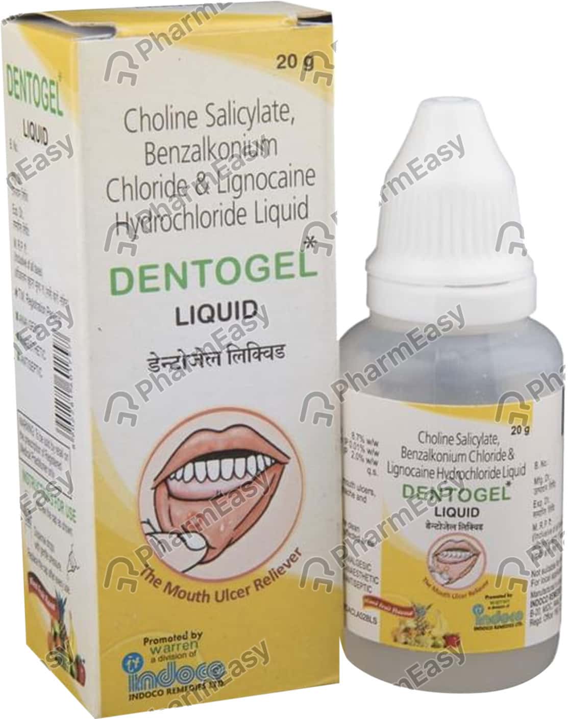 Dentogel Mixed Fruit Flavour Bottle Of 20gm Liquid: Uses, Side Effects ...