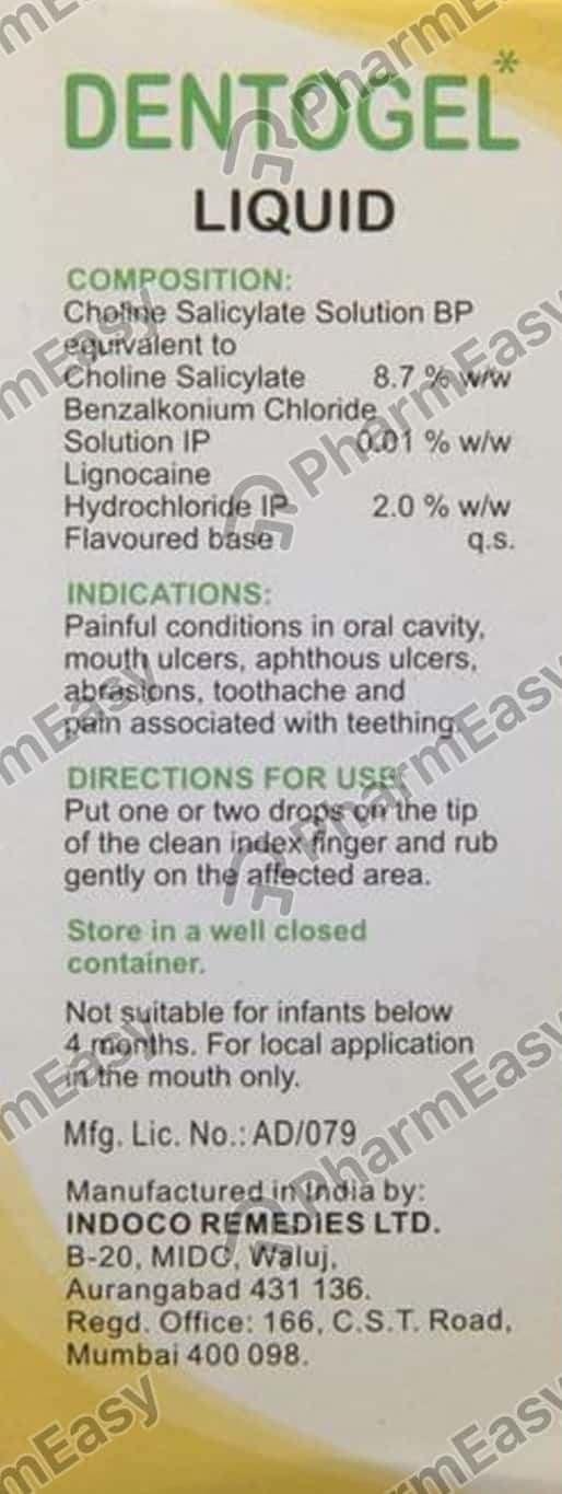Dentogel Mixed Fruit Flavour Bottle Of 20gm Liquid: Uses, Side Effects ...