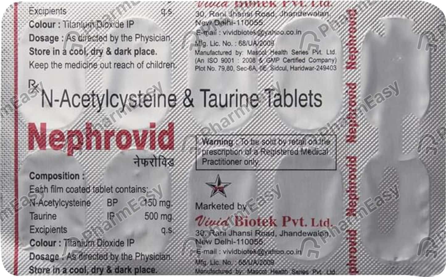 Buy Nephrovid Strip Of 10 Tablets Online at Flat 15% OFF | PharmEasy