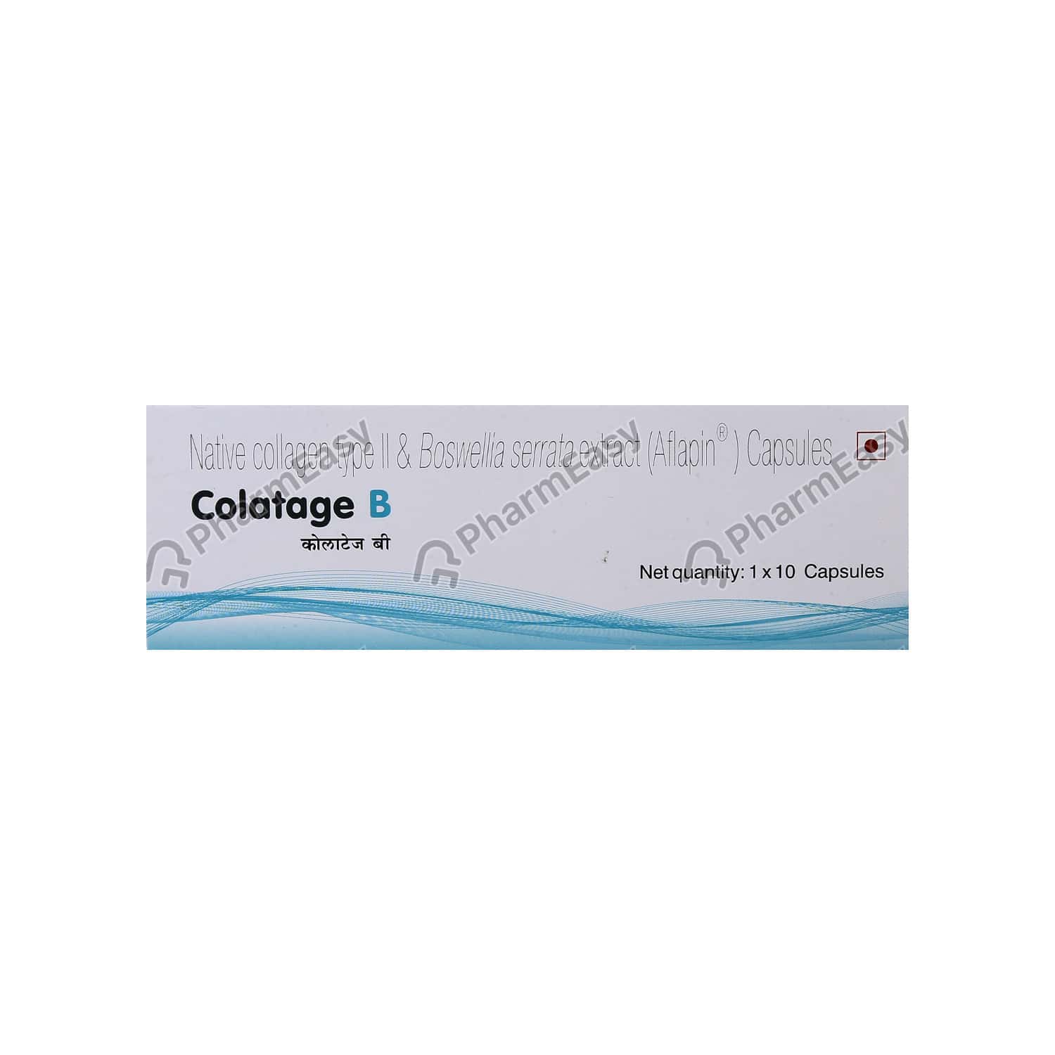 Buy Colatage B Strip Of 10 Capsules Online at Flat 18% OFF* | PharmEasy