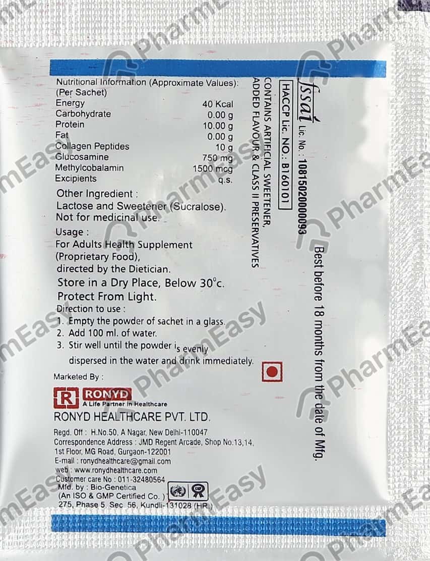 Buy Rematrix Plus Sachet 12.5gm Online at Flat 15% OFF | PharmEasy