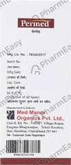 Permed Lotion: Uses, Side-effects, Price, Dosage & More Info - PharmEasy