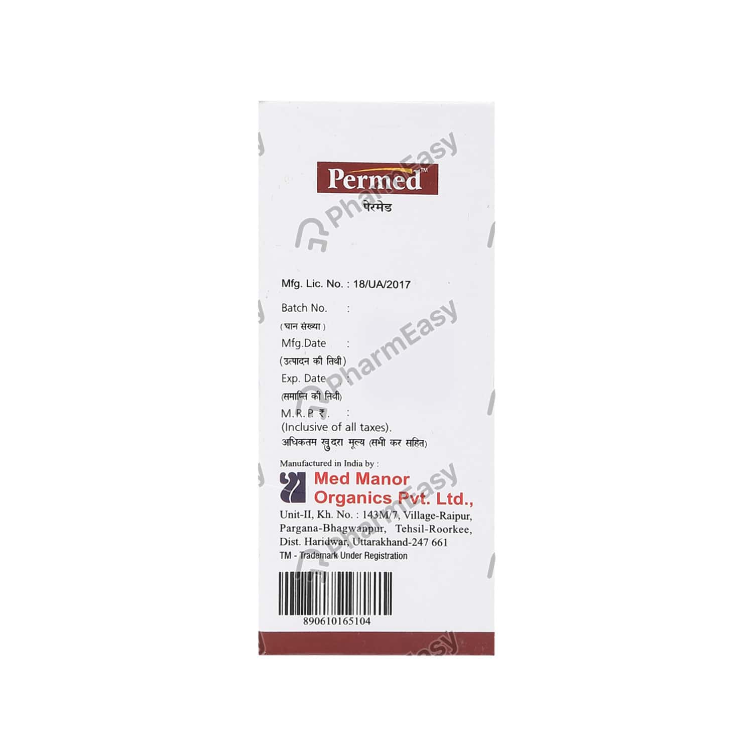 Buy Permed 5 % Lotion (60) Online at Flat 18% OFF* | PharmEasy