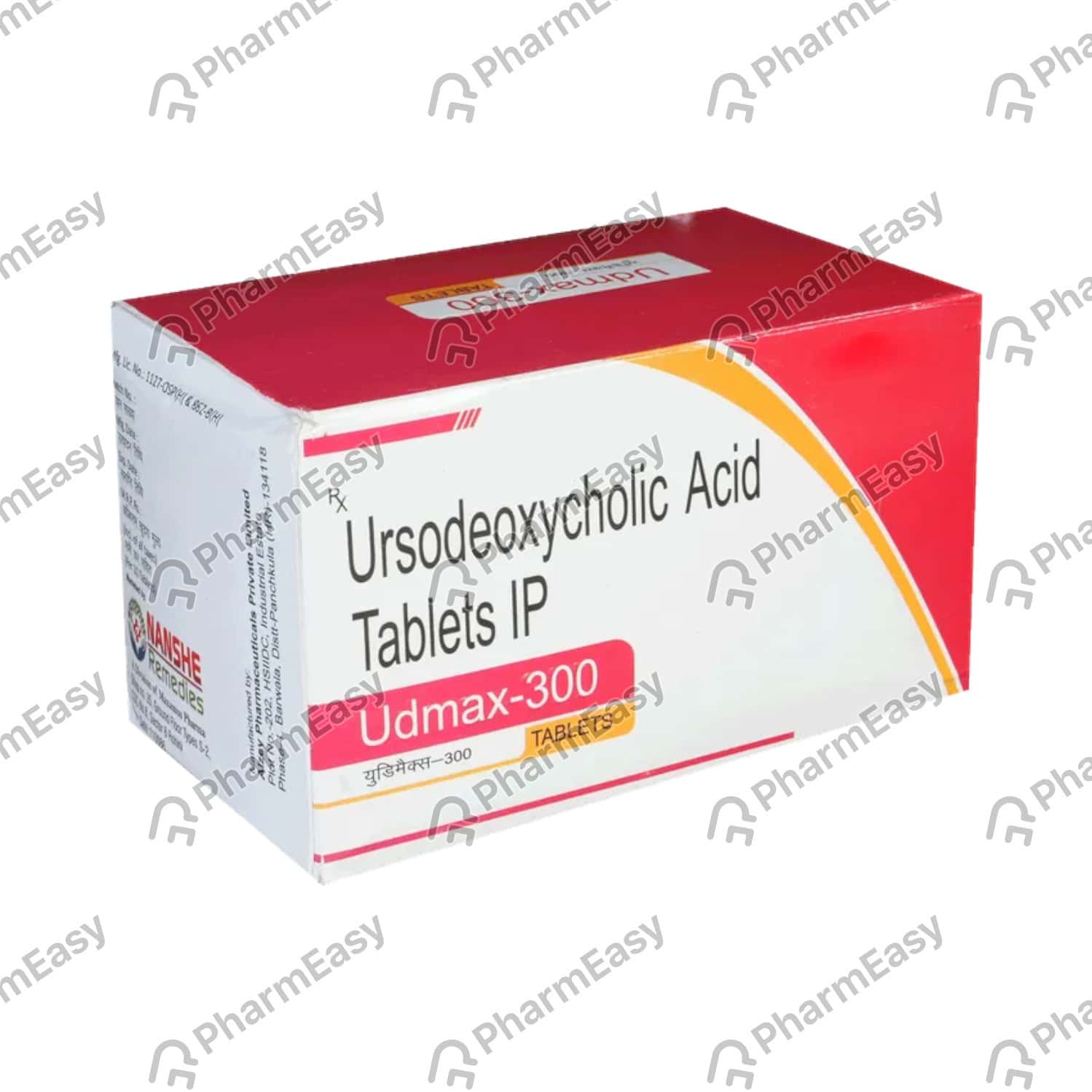 Udmax 300 MG Tablet (10): Uses, Side Effects, Price & Dosage | PharmEasy