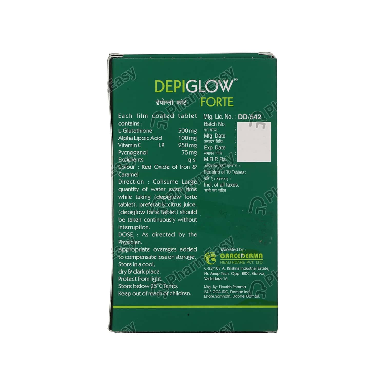 Buy Depiglow Forte Strip Of 10 Tablets Online at Flat 18% OFF* | PharmEasy
