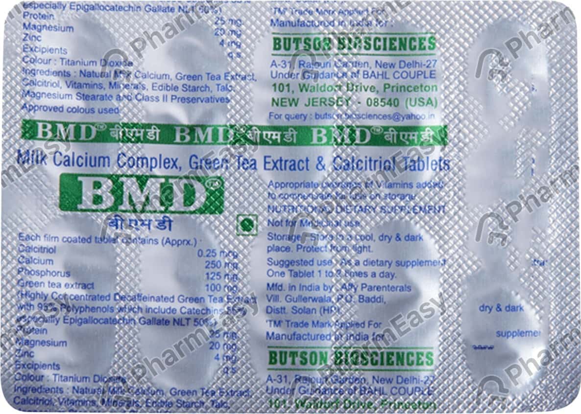Buy Bmd Strip Of 10 Tablets Online at Flat 15% OFF | PharmEasy