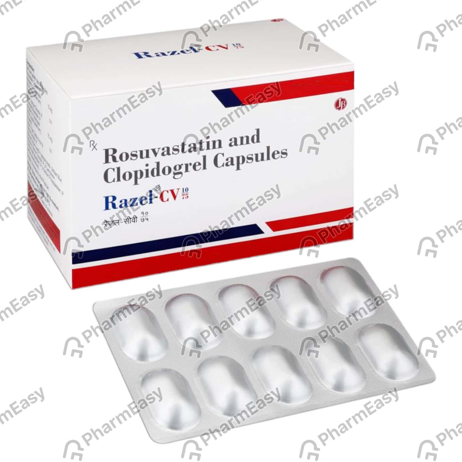 Razel Cv 10/75 Strip Of 10 Capsules: Uses, Side Effects, Price & Dosage ...