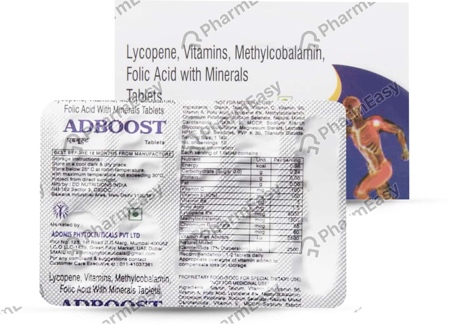 Adboost Strip Of 10 Tablets: Uses, Side Effects, Price & Dosage | PharmEasy