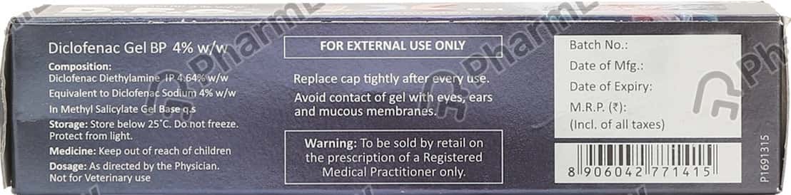 Dfo 4x 50 MG Gel (50): Uses, Side Effects, Price & Dosage | PharmEasy