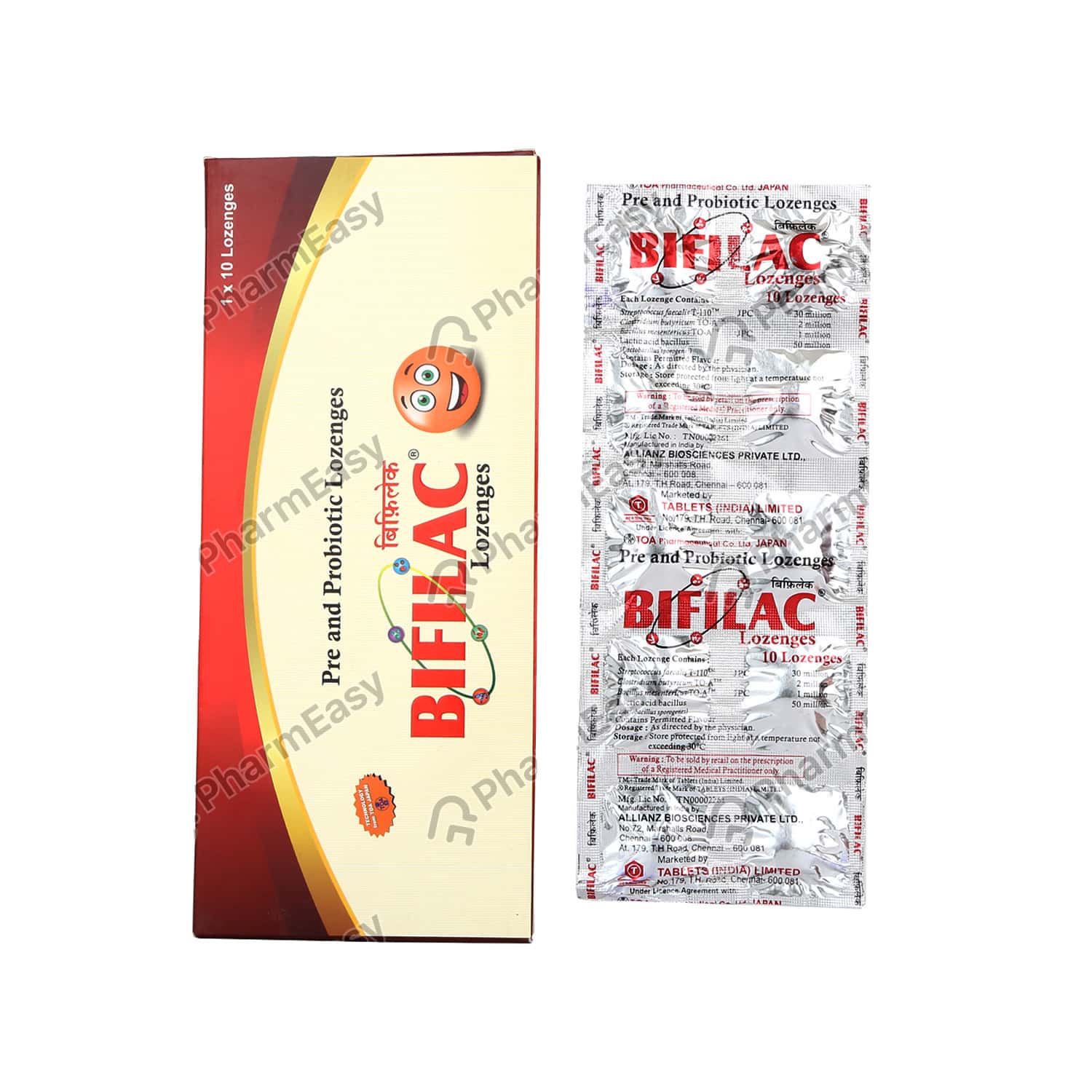 Buy Bifilac Lozenges 10'S Online at Flat 18% OFF* | PharmEasy