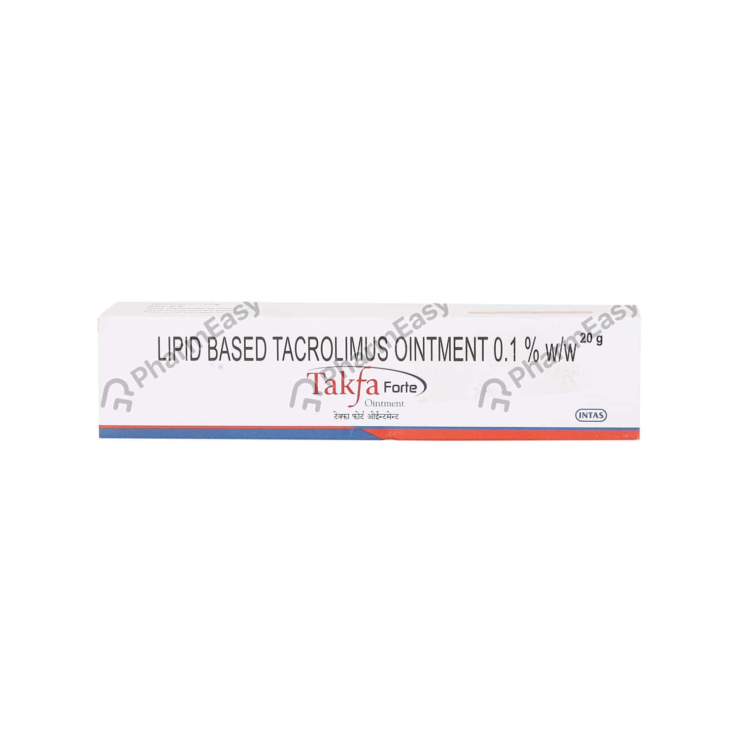 Takfa Forte 0.1 % Ointment (20) - Uses, Side Effects, Dosage ...