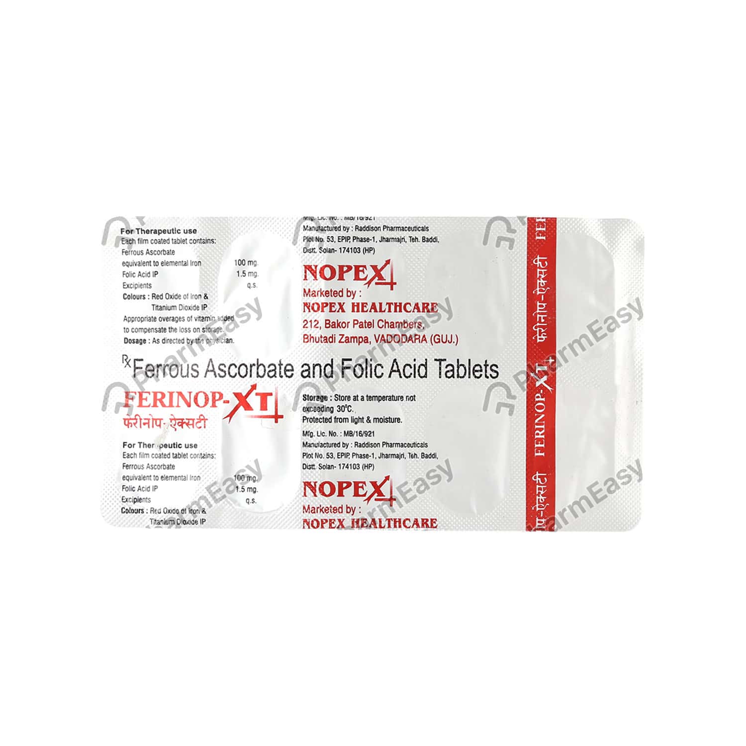 Ferinop Xt Strip Of 10 Tablets - Uses, Side Effects, Dosage ...