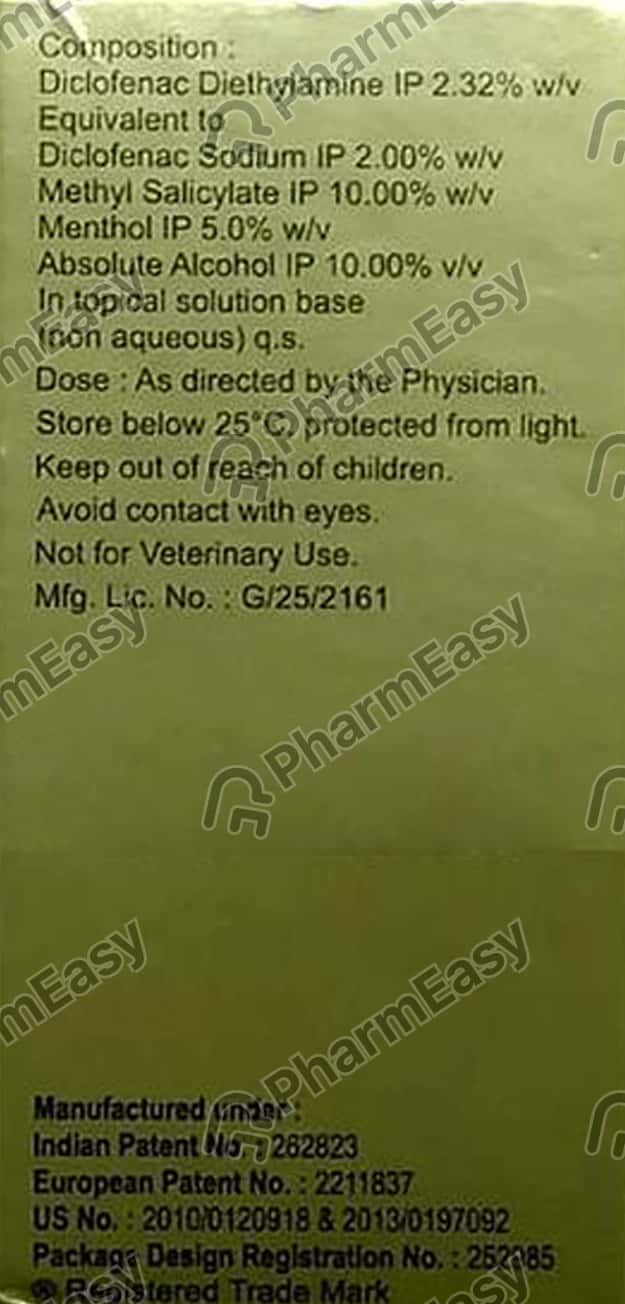 Diclotroy Qps Bottle Of 30ml Solution: Uses, Side Effects, Price ...