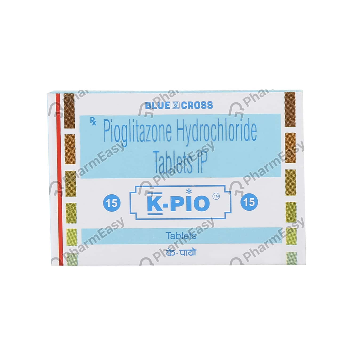 Buy K Pio 15 MG Tablet (15) Online at Flat 18% OFF* | PharmEasy