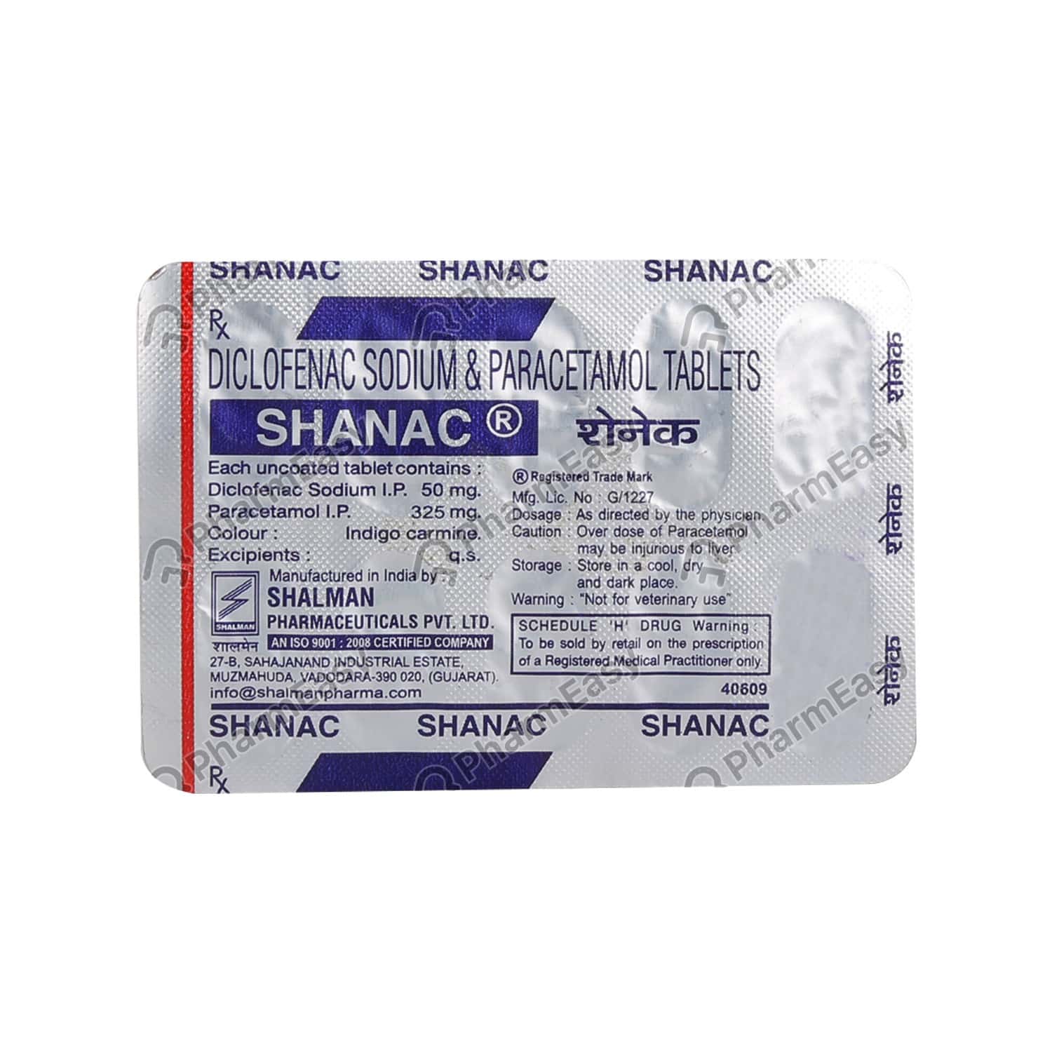 Shanac Strip Of 10 Tablets - Uses, Side Effects, Dosage, Composition ...