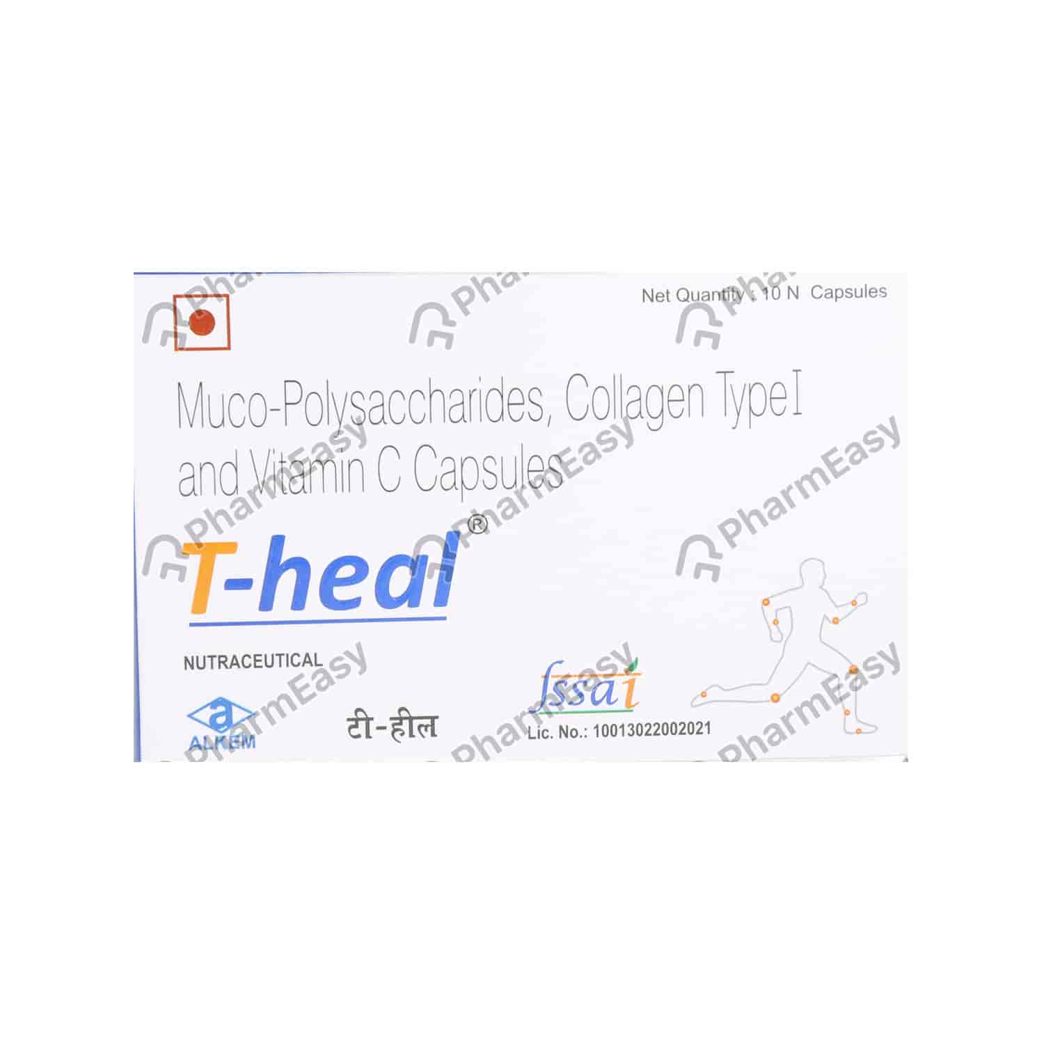 Buy T Heal Strip Of 10 Capsules Online at Flat 18% OFF* | PharmEasy
