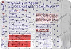 Telma H 40mg Strip Of 30 Tablets: Uses, Side Effects, Price & Dosage ...