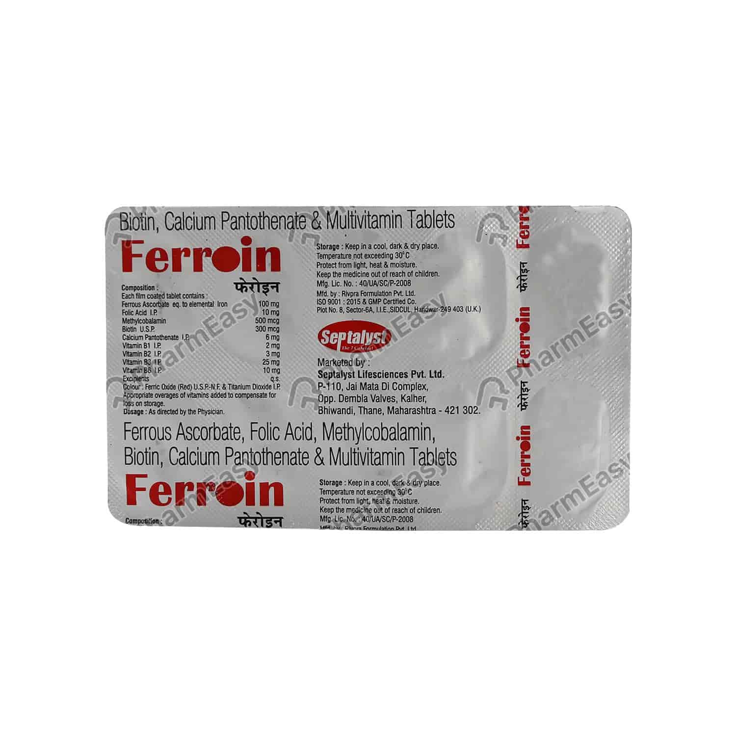 Buy Ferroin Strip Of 10 Tablets Online at Flat 18% OFF* | PharmEasy