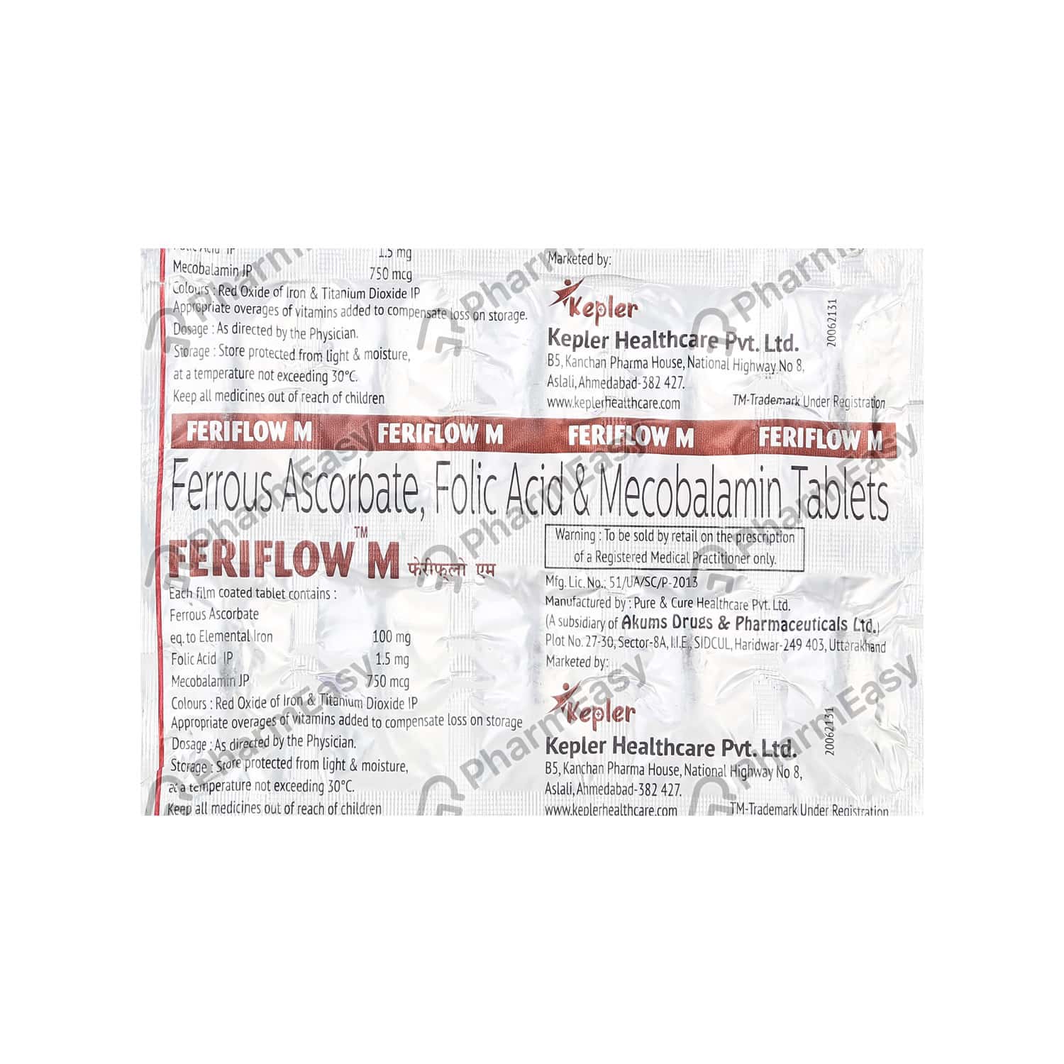 Buy Feriflow M Strip Of 10 Tablets Online at Flat 18% OFF* | PharmEasy