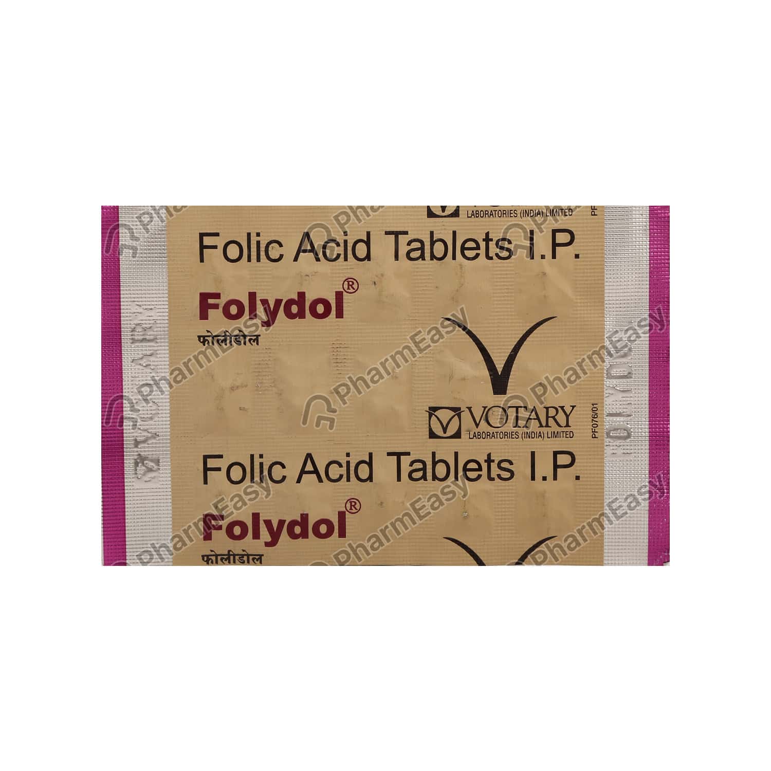 Folydol 5 MG Tablet (15) - Uses, Side Effects, Dosage, Composition ...