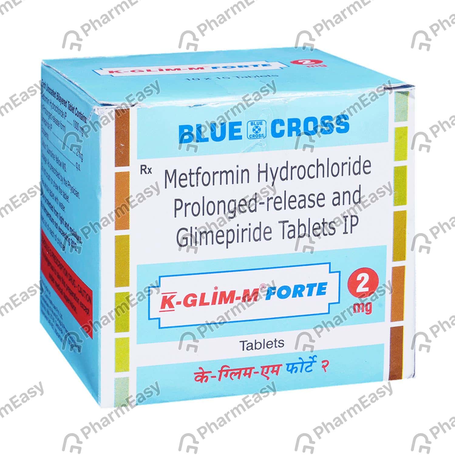 K Glim M Forte 2mg Strip Of 10 Tablets: Uses, Side Effects, Price ...