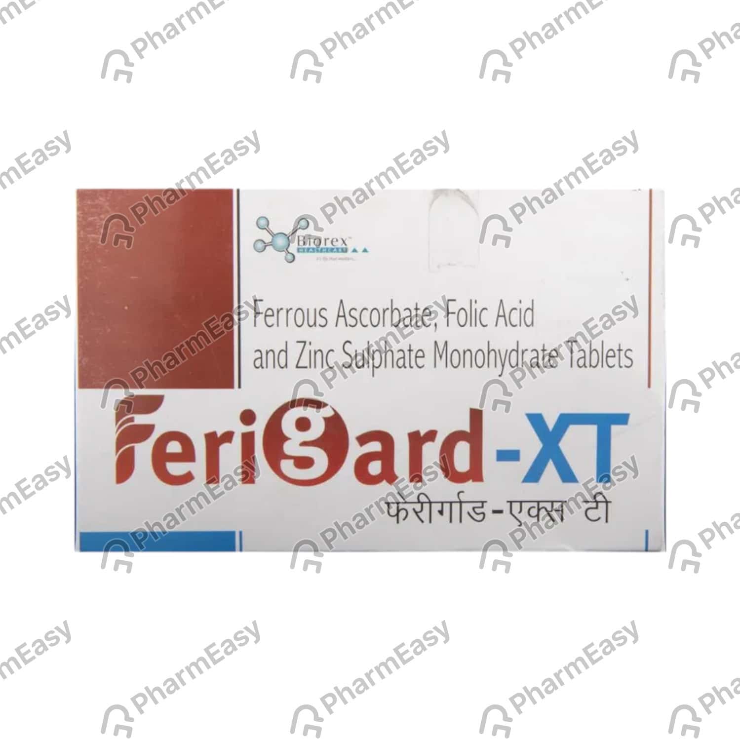 Ferigard Xt Strip Of 10 Tablets: Uses, Side Effects, Price & Dosage ...