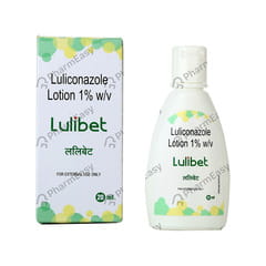 Lulibet 1 % Lotion (20) - Uses, Side Effects, Dosage, Composition ...