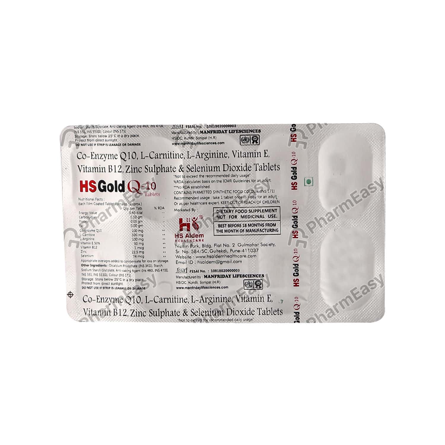 Hsgold Q10 Tablet (10) - Uses, Side Effects, Dosage, Composition ...