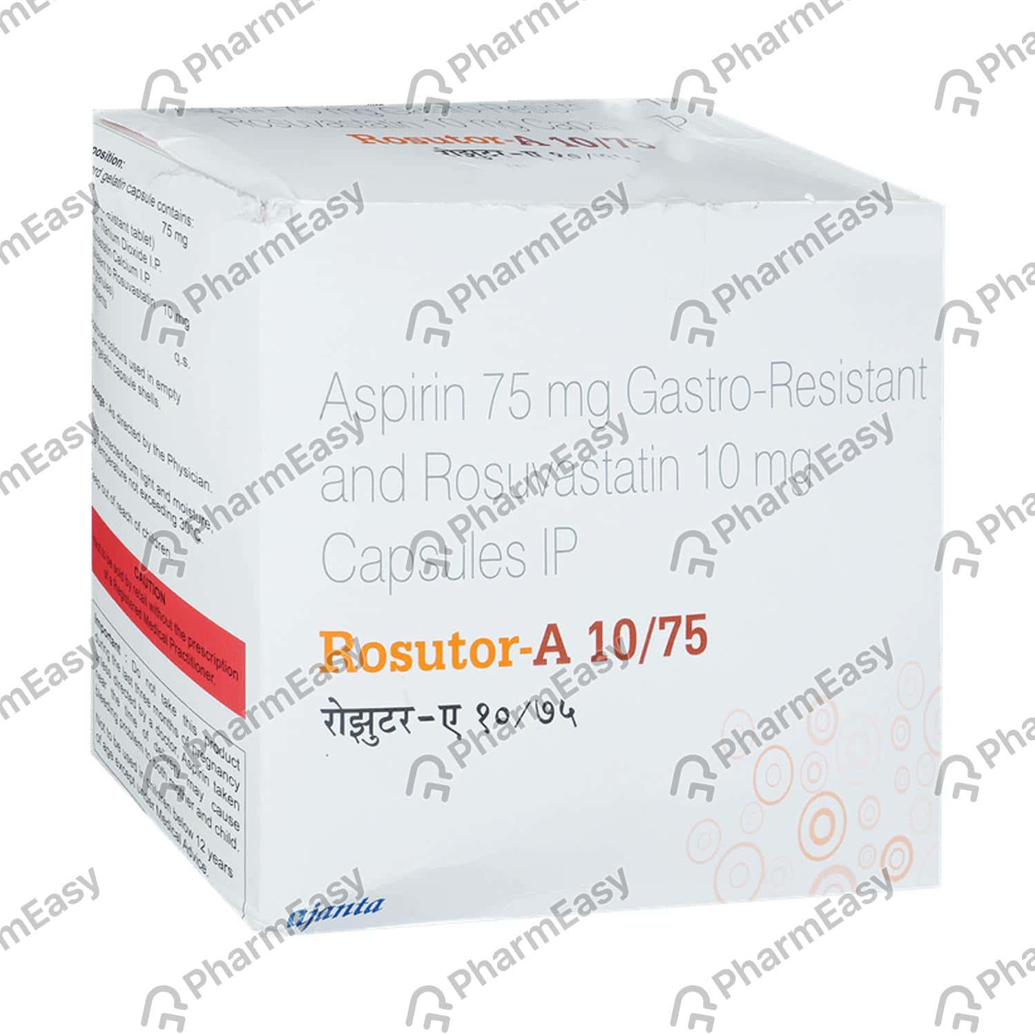 Rosutor-A 10/75 Strip Of 10 Capsules: Uses, Side Effects, Price ...