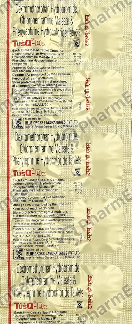 Tusq Dx Strip Of 10 Tablets: Uses, Side Effects, Price & Dosage | PharmEasy
