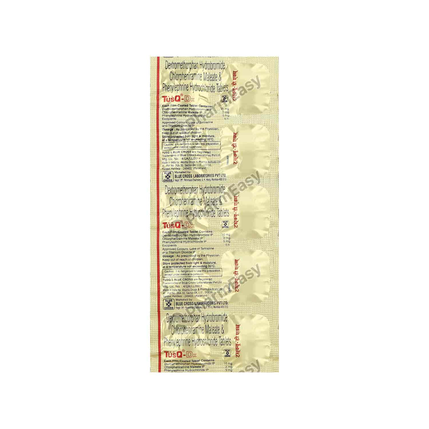 Buy Tusq Dx Strip Of 10 Tablets Online at Flat 18% OFF* | PharmEasy