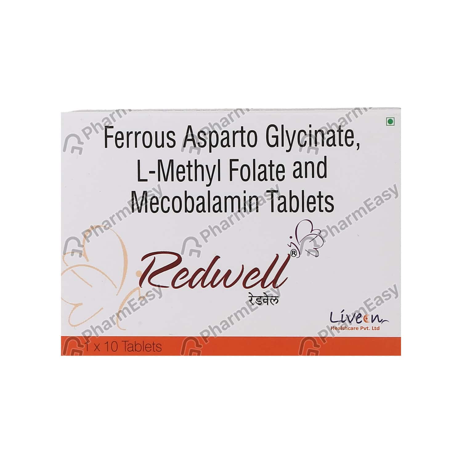 Buy Redwell Strip Of 10 Tablets Online at Flat 18% OFF* | PharmEasy