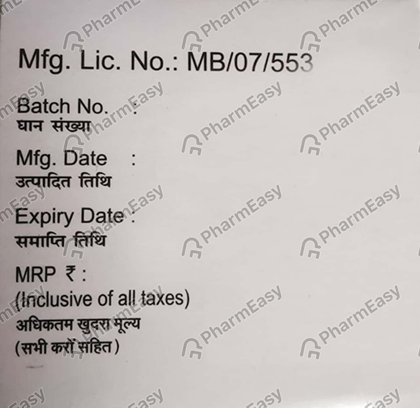 Richar Cr Syrup 150ml: Uses, Side Effects, Price & Dosage | PharmEasy