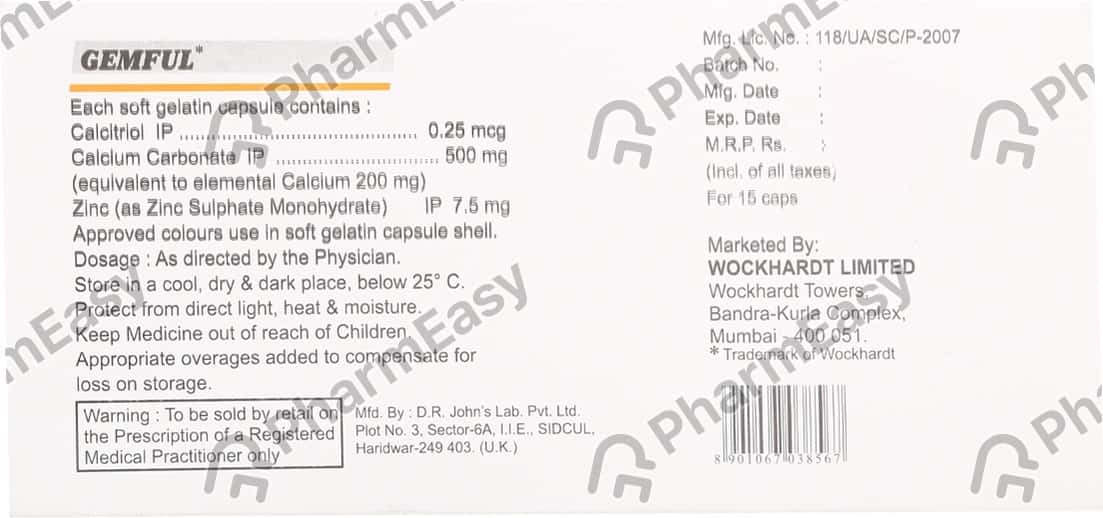 Gemful Strip Of 15 Capsules: Uses, Side Effects, Price & Dosage | PharmEasy