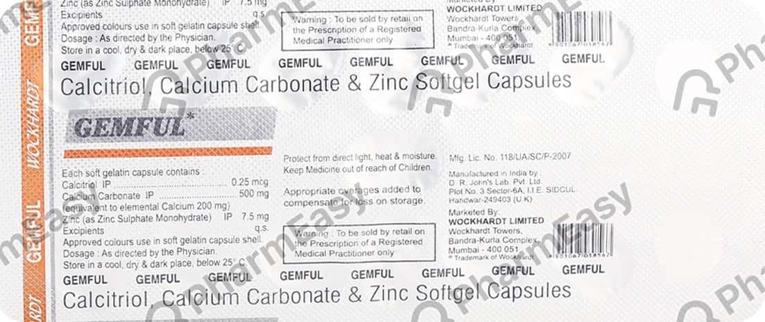 Gemful Strip Of 15 Capsules: Uses, Side Effects, Price & Dosage | PharmEasy