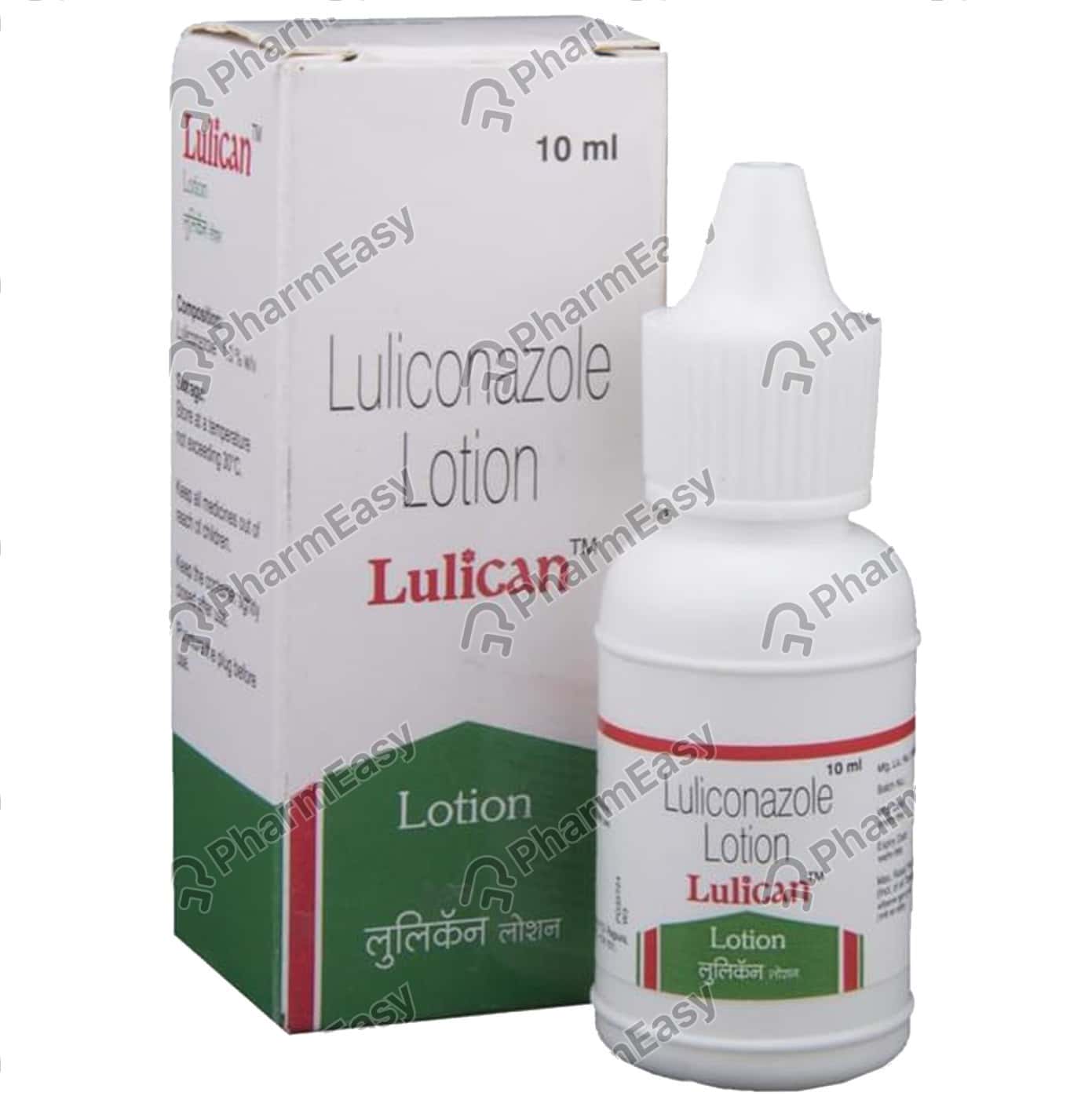 Lulican 1 %W/V Lotion (10): Uses, Side Effects, Price & Dosage | PharmEasy