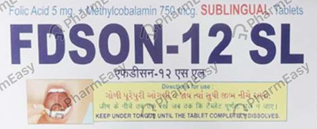 Fdson 12 Sl Strip Of 10 Tablets: Uses, Side Effects, Price & Dosage ...