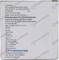 Calshine 60000 IU Chewable Tablet (7): Uses, Side Effects, Price ...